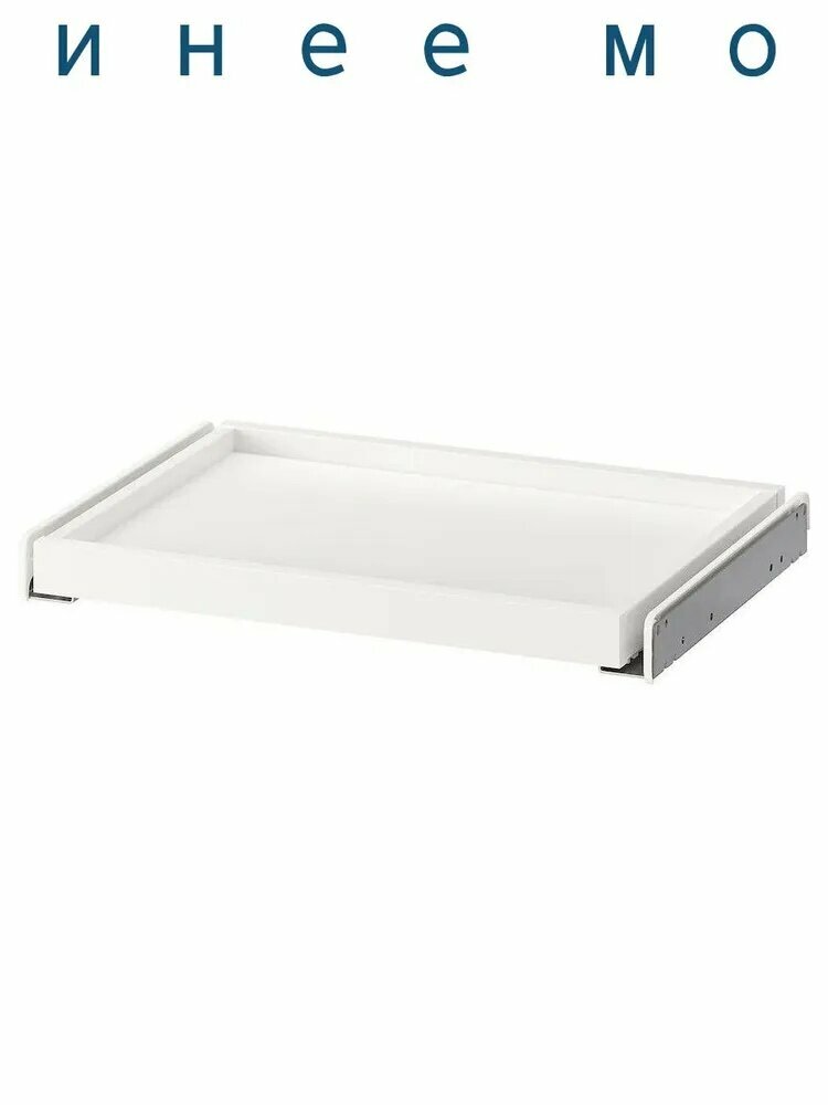 IKEA Полка Прямая, 46.2х34.1х3.5 см, 1 шт.