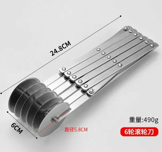 Ролик для теста, 24.3 см х 6 см, 1 предм.