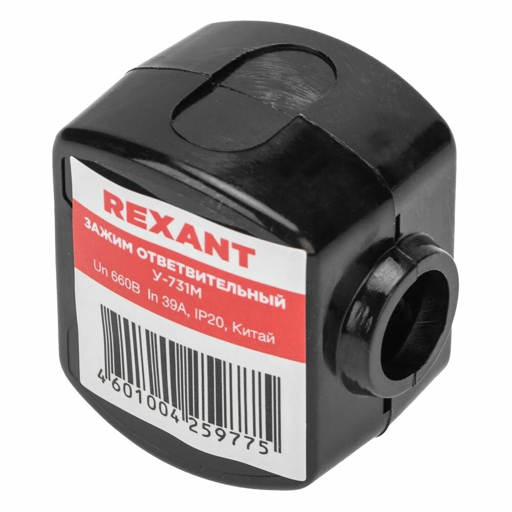 Ответвительный зажим REXANT У-731М 4-10/1,5-10 мм2 IP20 07-0731