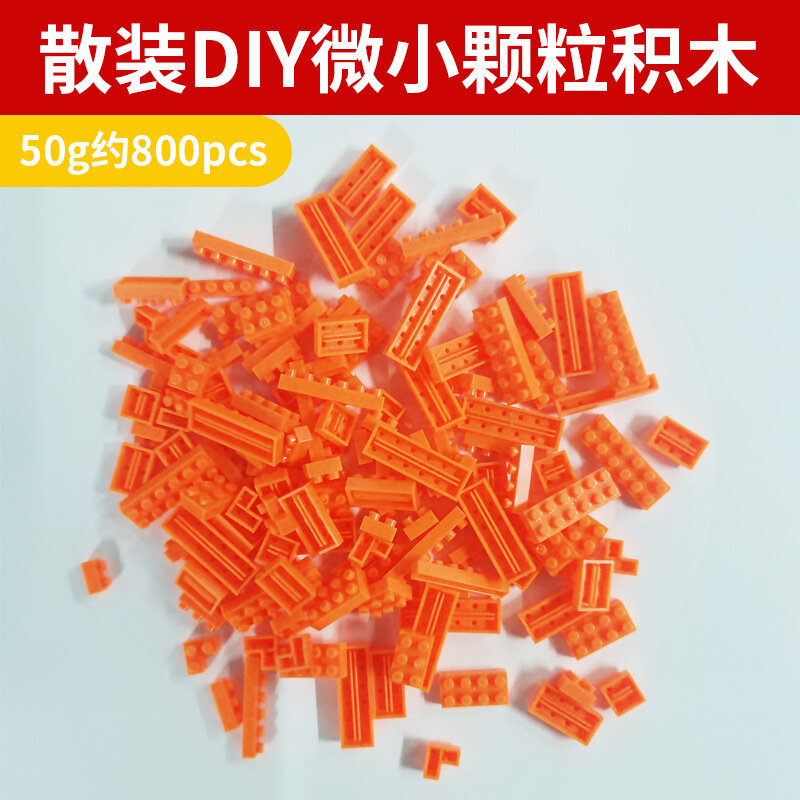 Микроалмазные блоки сыпучих микроалмазных гранул строительные блоки Оранжевый базовый кирпич 50g_10*4*12cm