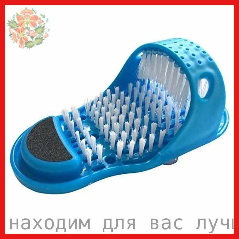 Щетка тапок для мытья ног Simple Slippers. Тапок для душа