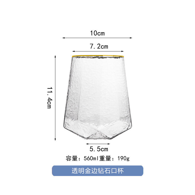 Бокал для вина с кирпичным узором и золотым ободком, переливающийся бокал для шампанского, бокал для вина нестандартной