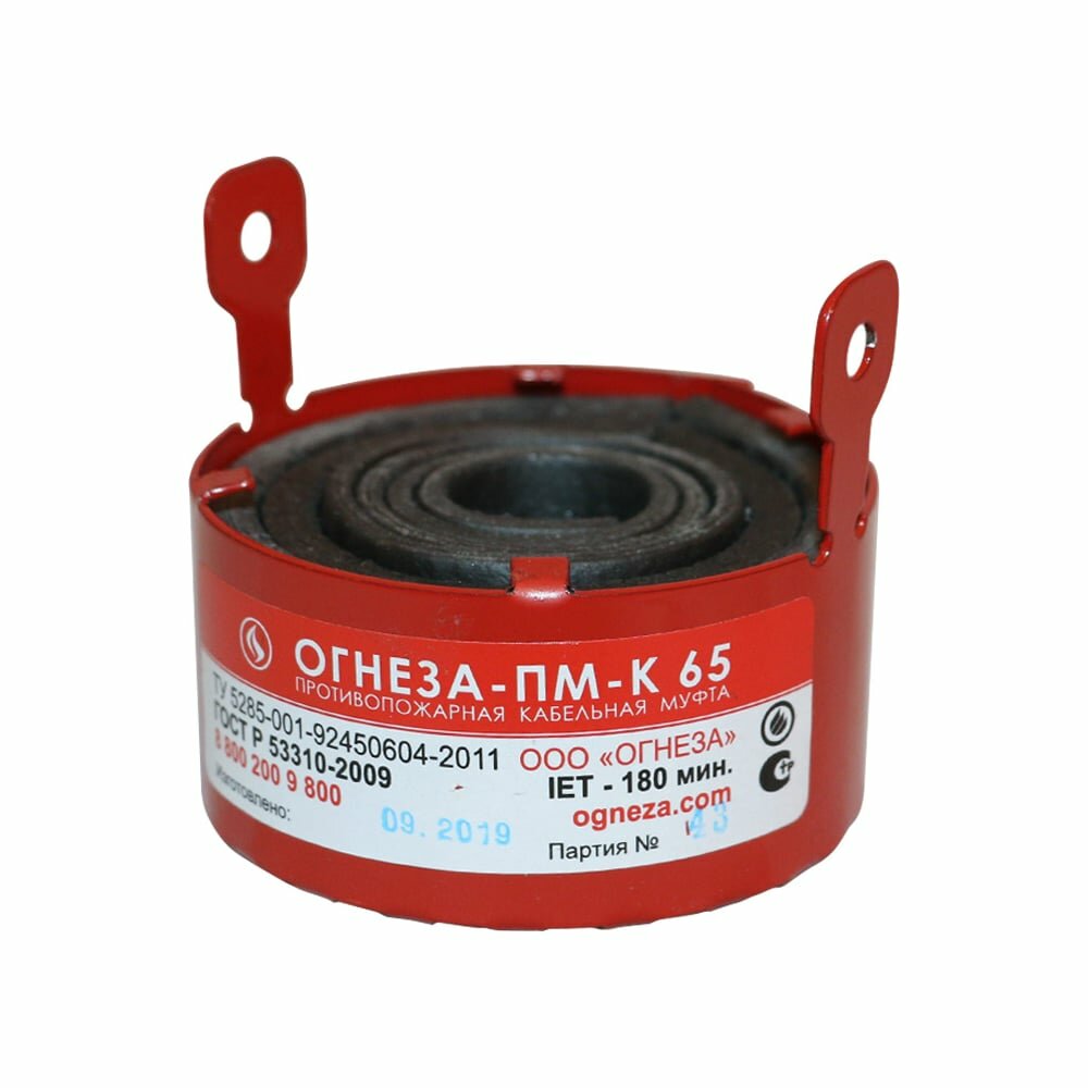 Кабельная универсальная проходка в составе противопожарной муфты огнеза «ПМ-К/65», цвет красный 105254