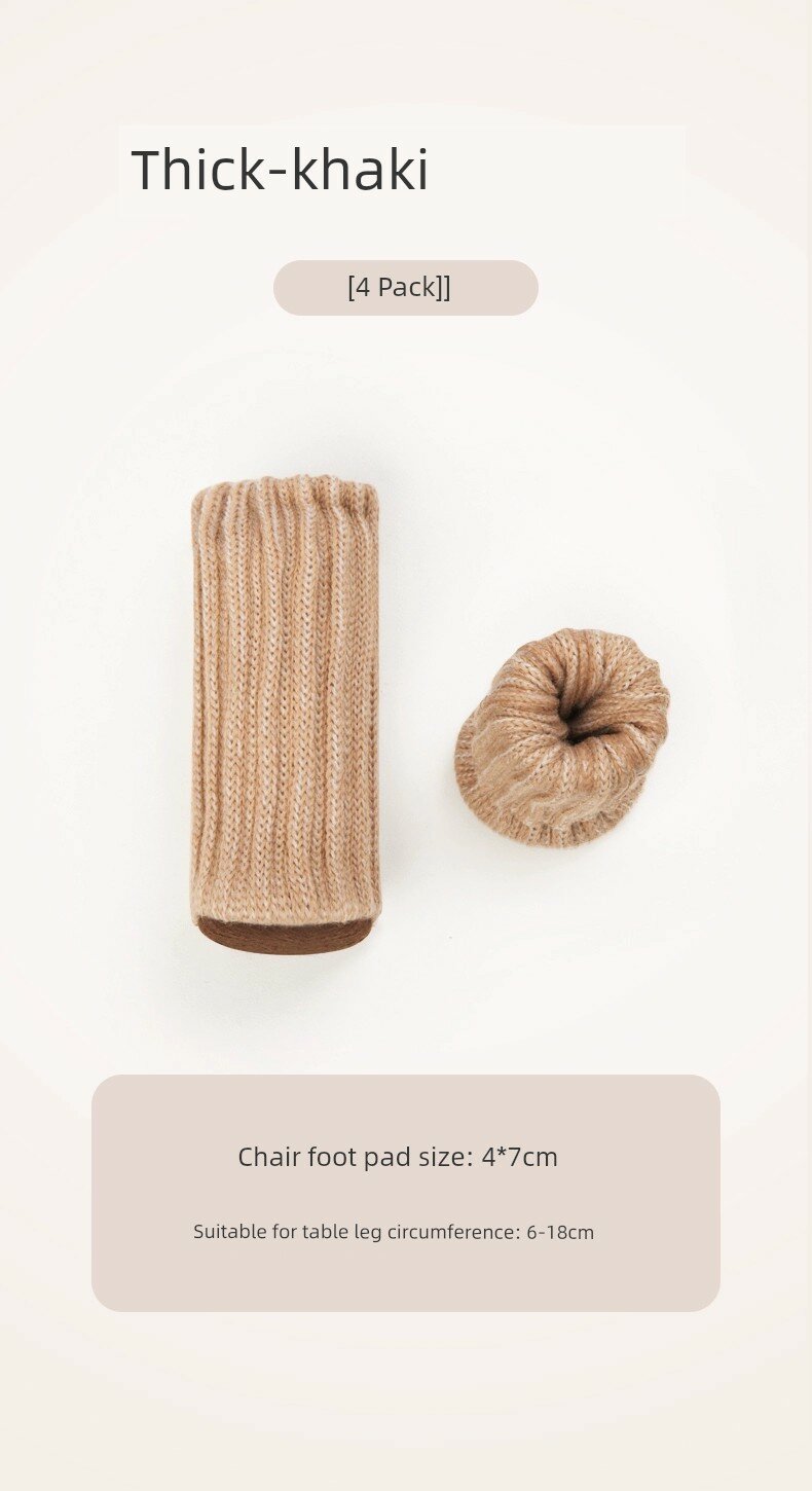 Утолщенные чехлы на ножки стула, бесшумные и износостойкие защитные чехлы на ножки стола, обеденные стулья, табуреты,