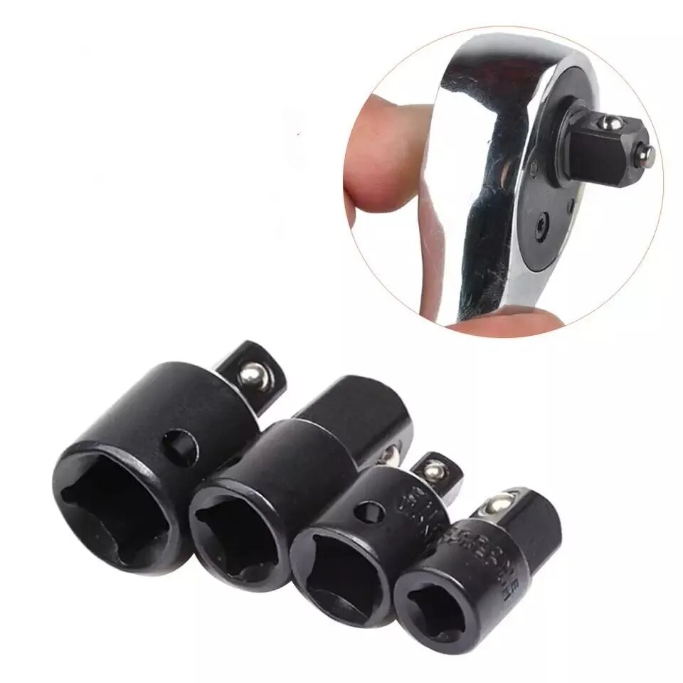 Набор переходников-адаптеров для головок 1/2, 3/8 и 1/4" 4 предмета