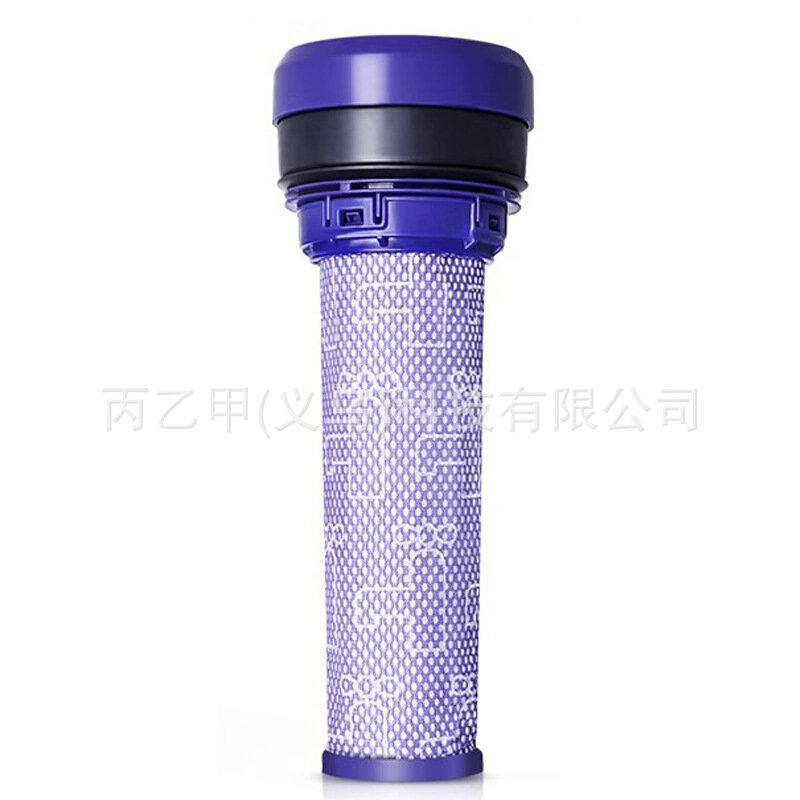 Совместим с пылесосами Dyson DC28 DC37 DC39 DC53, аксессуары, фильтрующая сетка, фильтрующий элемент
