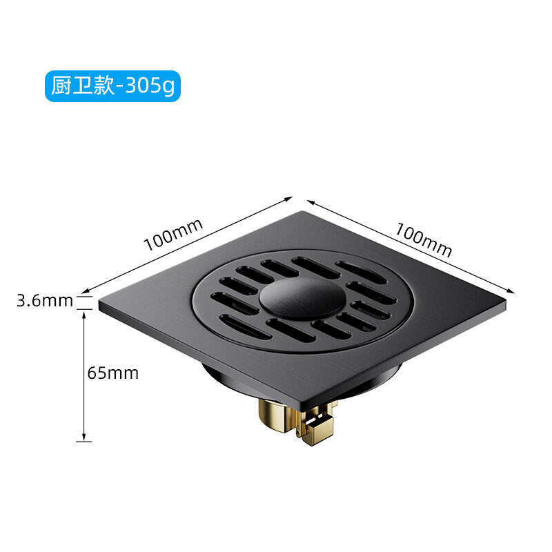 Полностью медный напольный слив, антизапах, серый, универсальный для ванной, балкона, стиральной машины, лодки, длинный невидимый напольный слив
