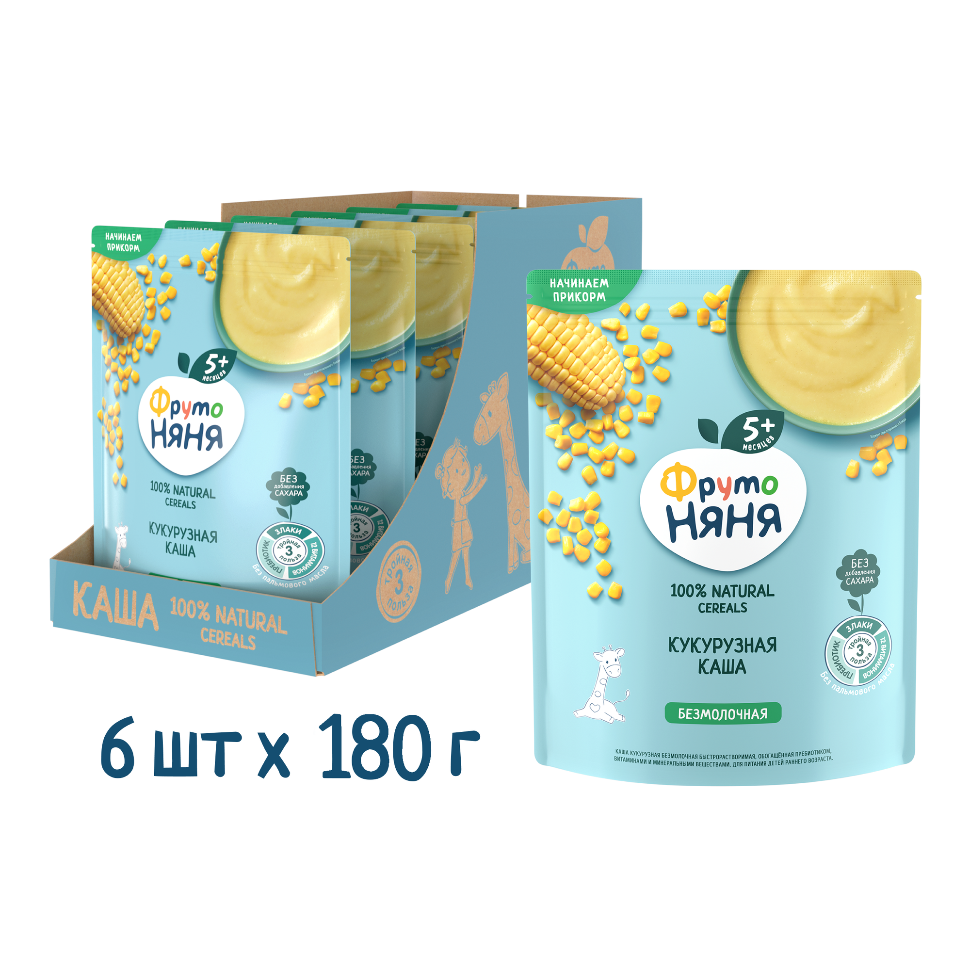 Каша сухая ФрутоНяня кукурузная безмолочная, 180 г х 6 шт