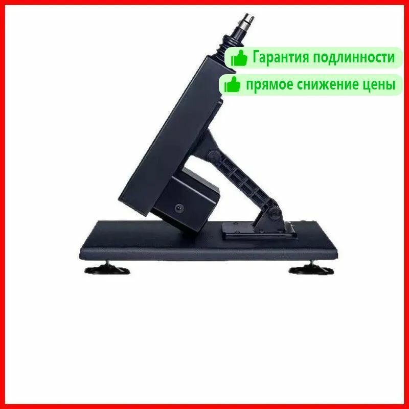 Секс машина