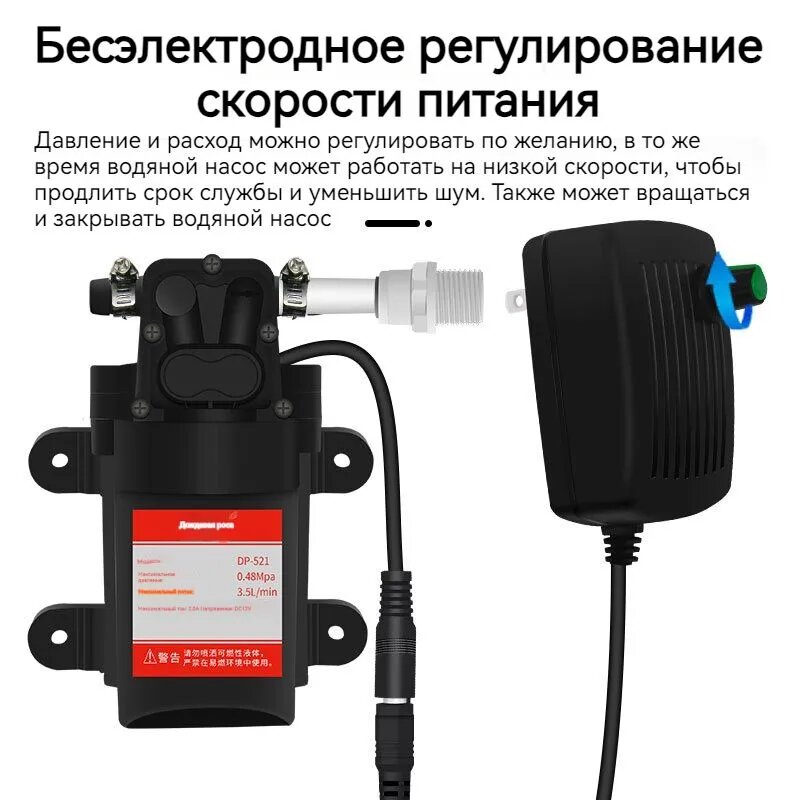 Портативный электрический душ с самовсасывающим насосом, 12 В, 220 В, для кемпинга, дачи, путешествий и природы, компактный душ с подогревом, мобильный уличный душ