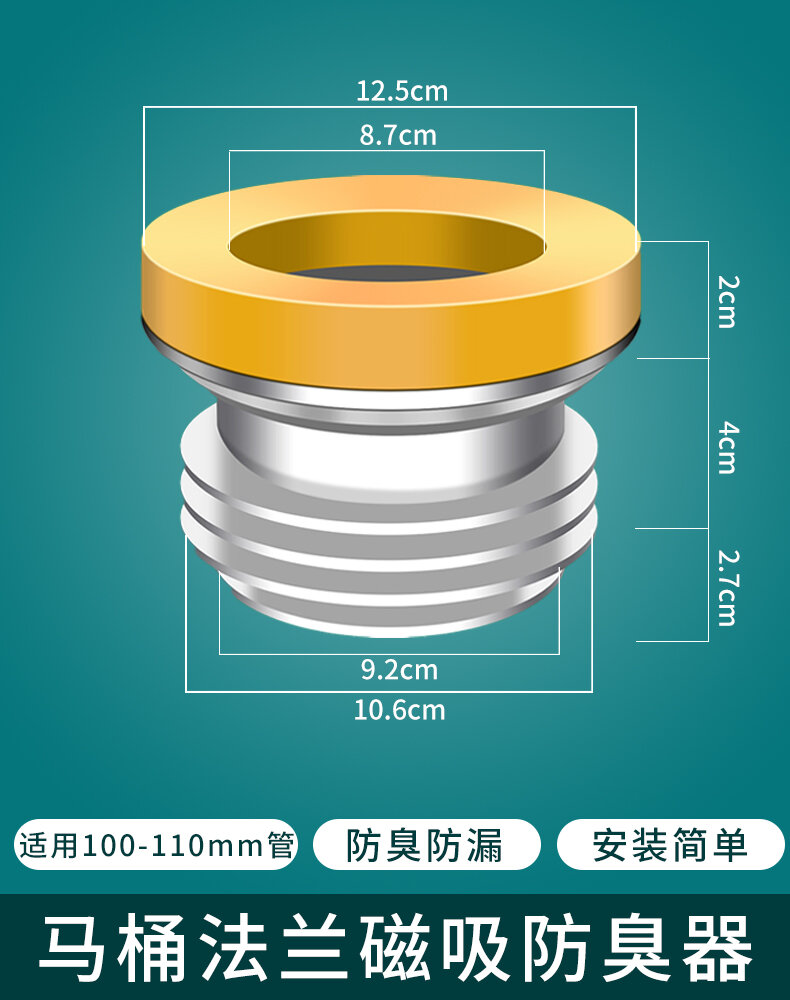 Уплотнительное кольцо для унитаза, антизапах, утолщенное резиновое кольцо, универсальные аксессуары для старых моделей унитазов