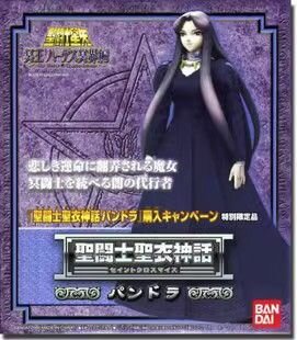 Экшн-фигурка Figure-rise Saint Cloth Myth Dark Warrior Pandora Limited Recruitment , модель движущегося персонажа, ограниченным.