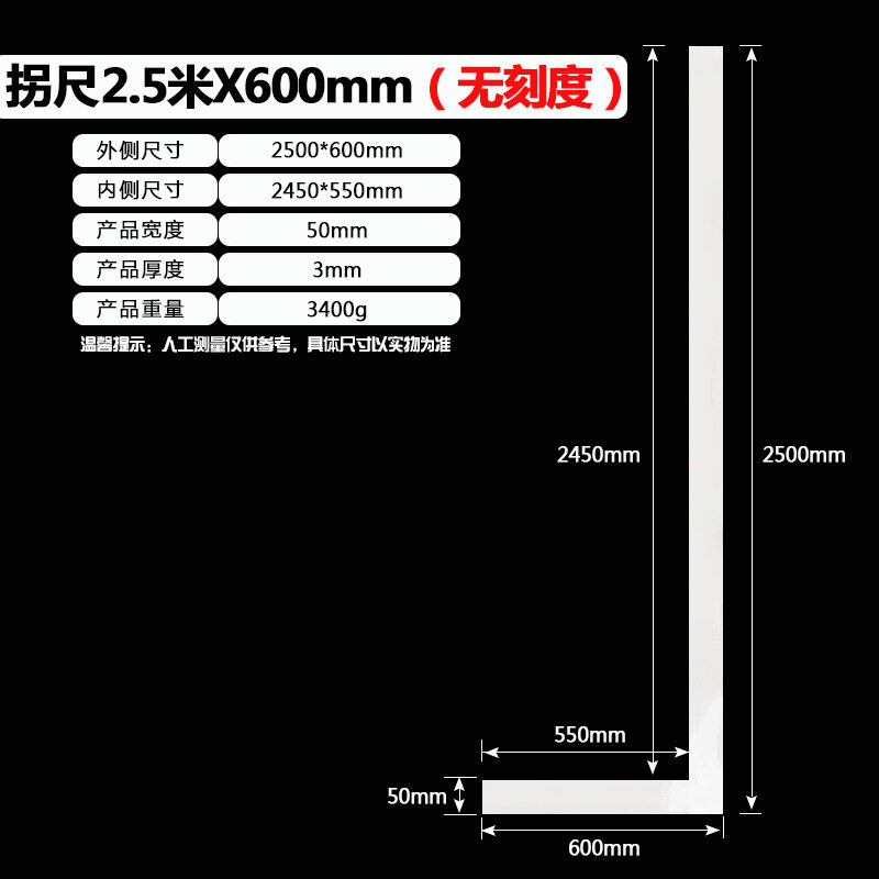 Утолщенная угловая линейка из нержавеющей стали, стальная угловая линейка, прямоугольная линейка, алюминиевая L-образная линейка, изогнутая линейка 300мм 500мм 1m длинная угловая линейка для столярных работ