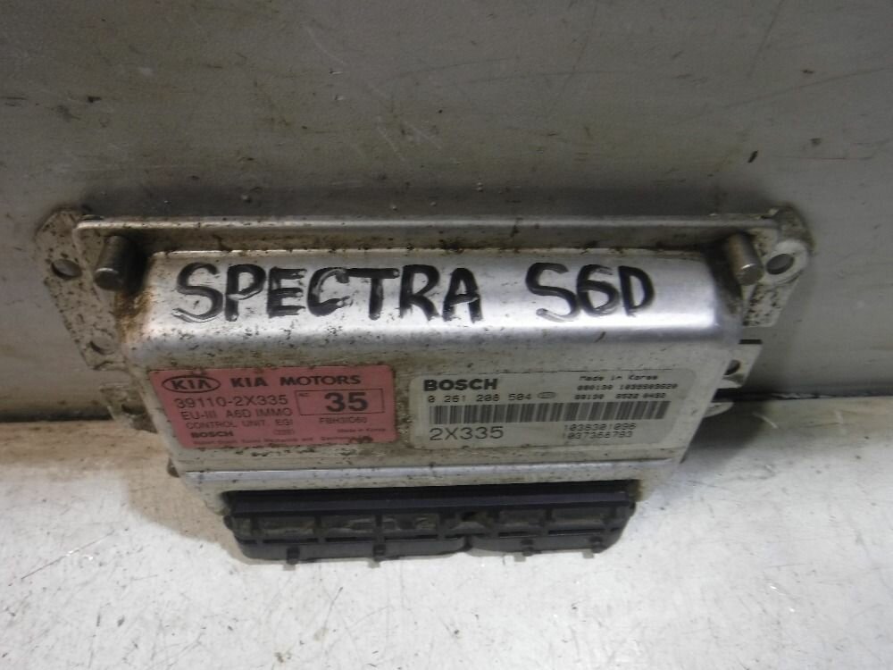 Блок управления двигателем Kia Spectra 391102X335