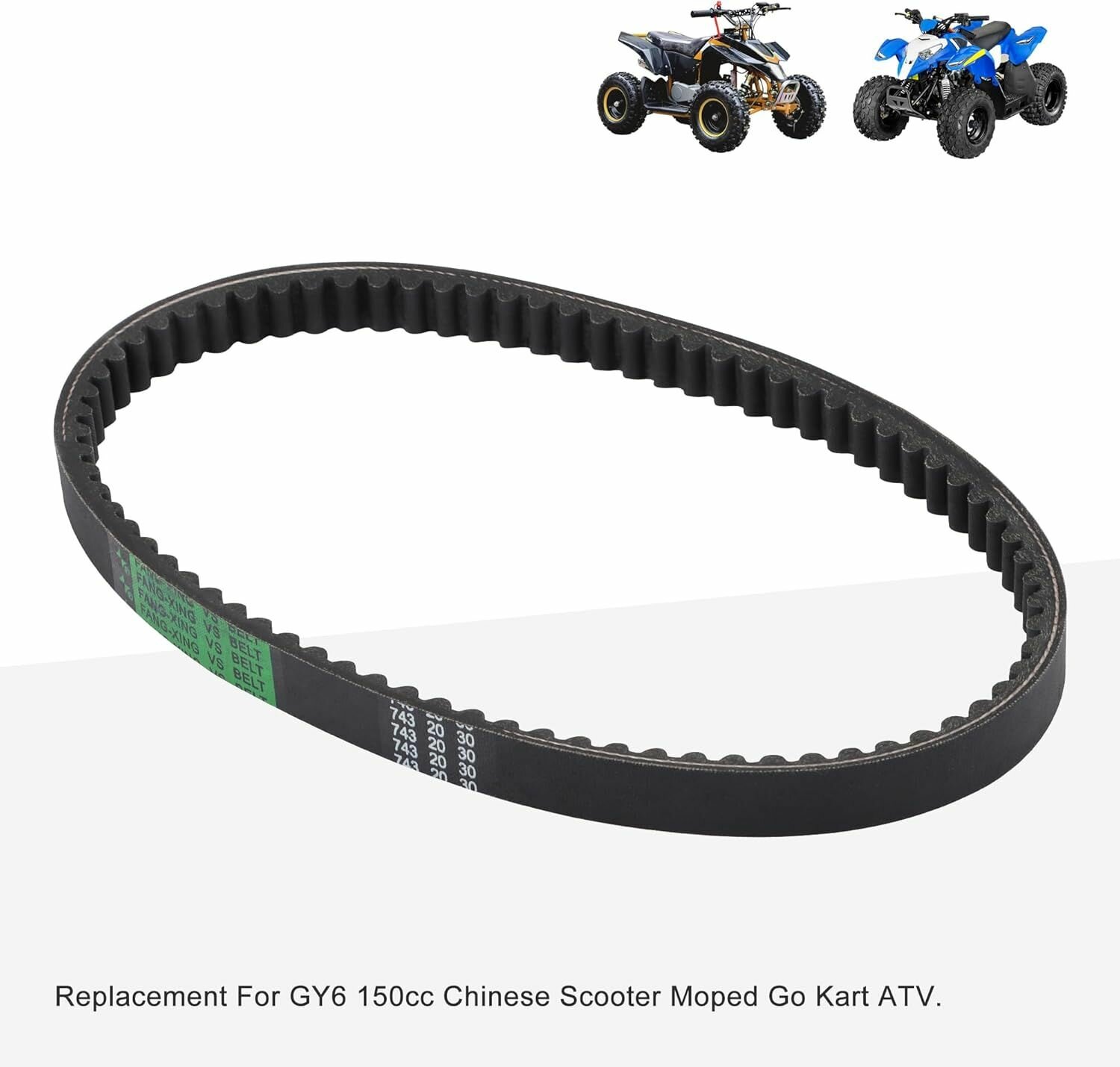 Ремень вариатора на скутер 743-20-30 GY6 125-150 куб.