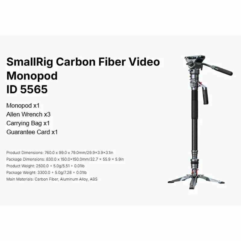 SmallRig Карбоновый монопод с жидкостной головкой 5565
