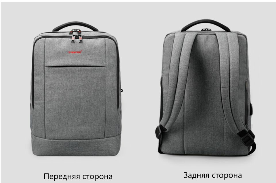 Сумка Tigernu, серый — фото 1