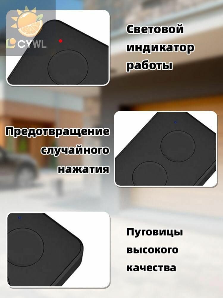 Автоматика для дверей — фото 1