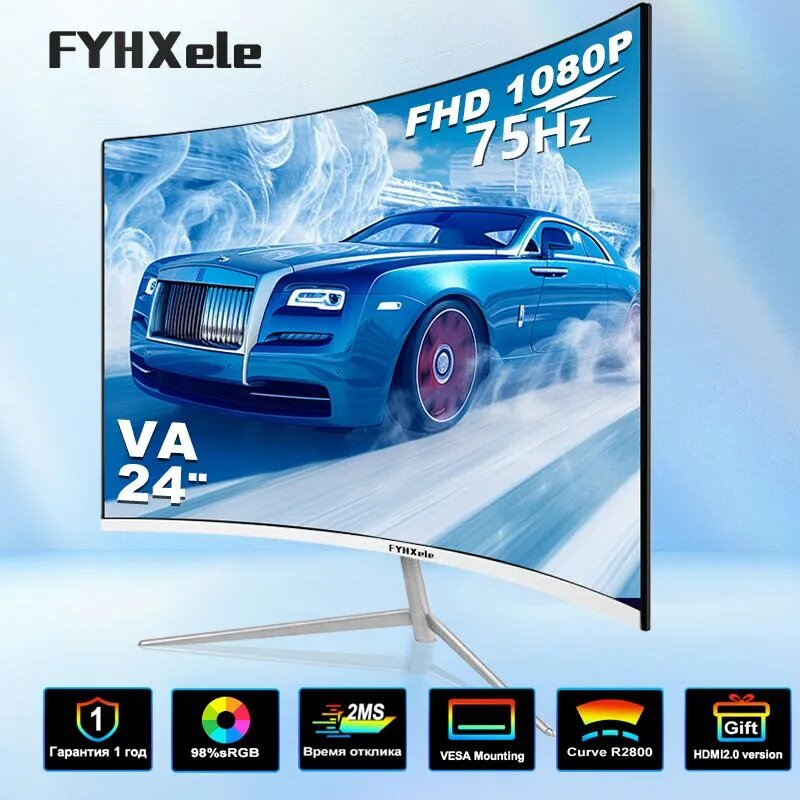 FYHXele 24" Монитор FY24FMC+FY27FMC-BW, белый