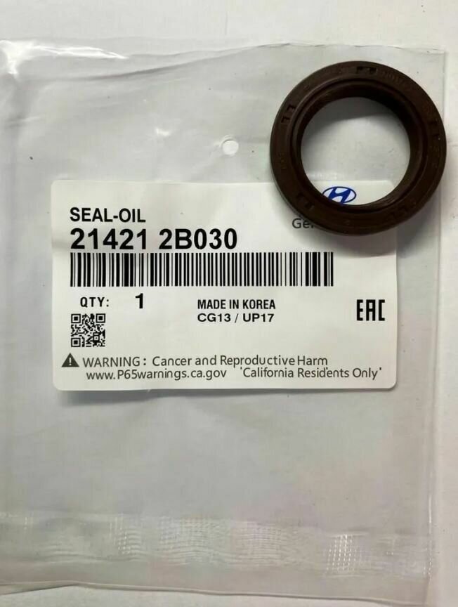 Уплотнительное кольцо блока цилиндров 214212B030 KIA