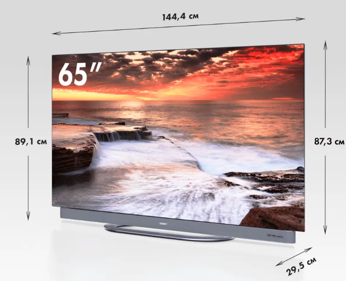 Телевизор Haier 65OLED S9 Ultra+, диагональ 65", 4K, Android TV