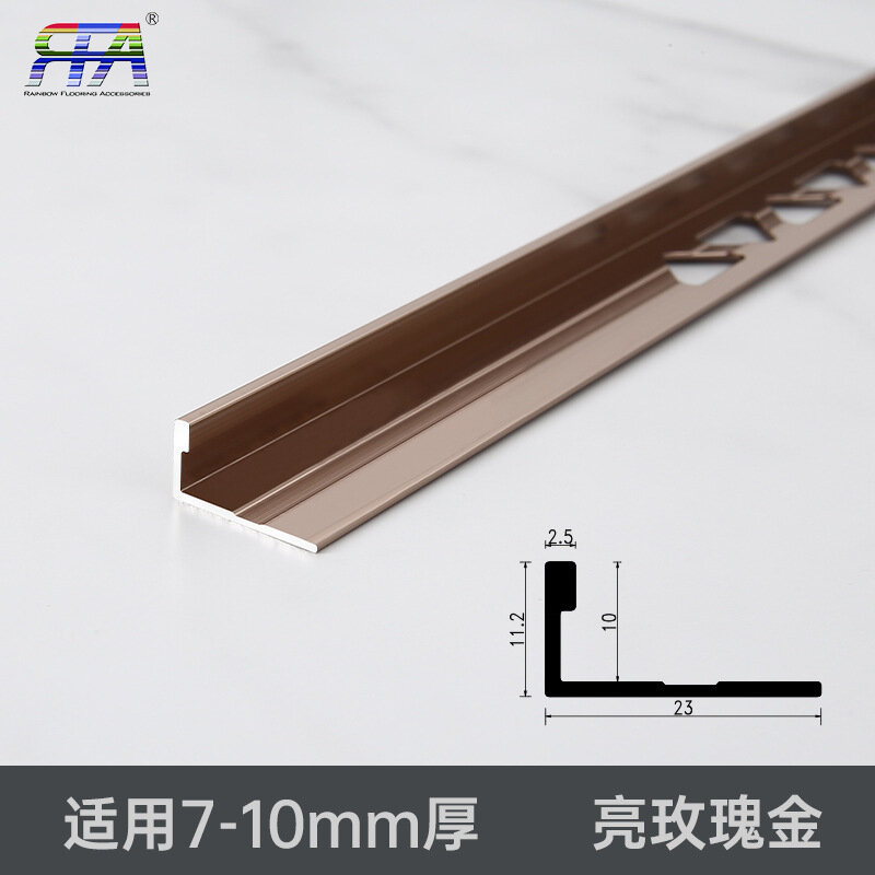 Алюминиевый уголок для плитки, кромка для деревянного пола, каменная кромка, угловая кромка, уплотнительная лента, плинтус