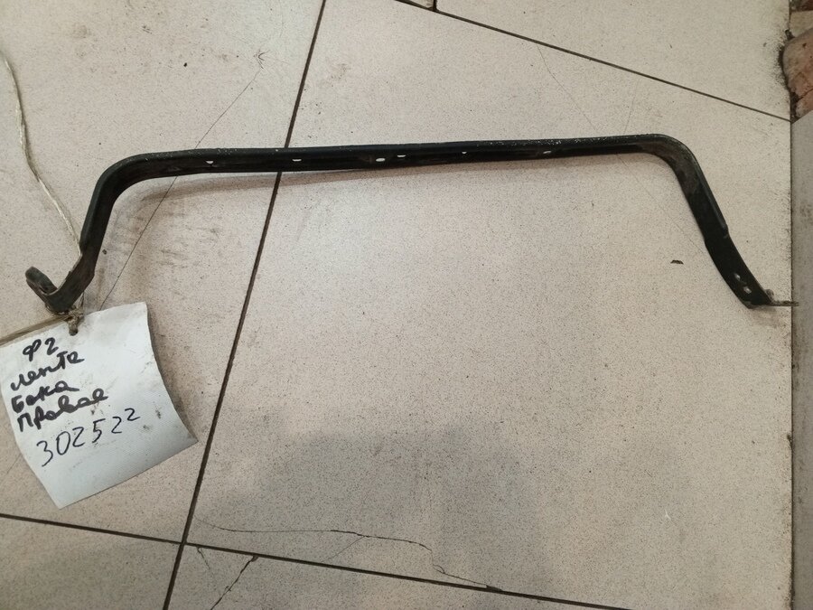 Лента крепления бензобака от Ford Focus 2 2008-2011