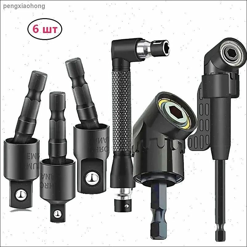 Набор из 6 насадок для угловых сверл с адаптером 105 и ударной головкой