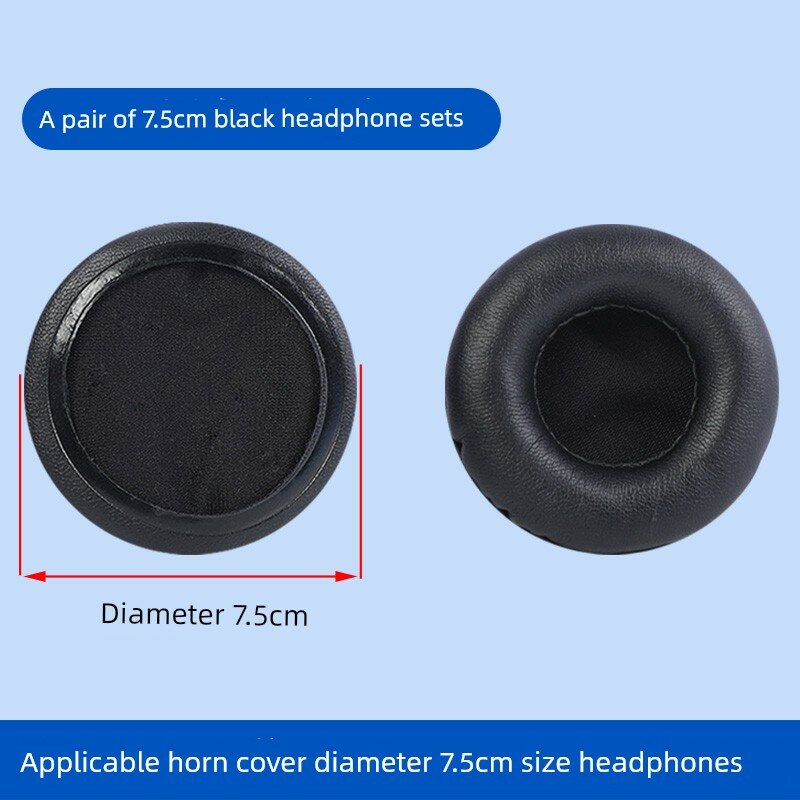 40-110 мм универсальный чехол для наушников, защитный чехол, круглый чехол для наушников, чехол для наушников,