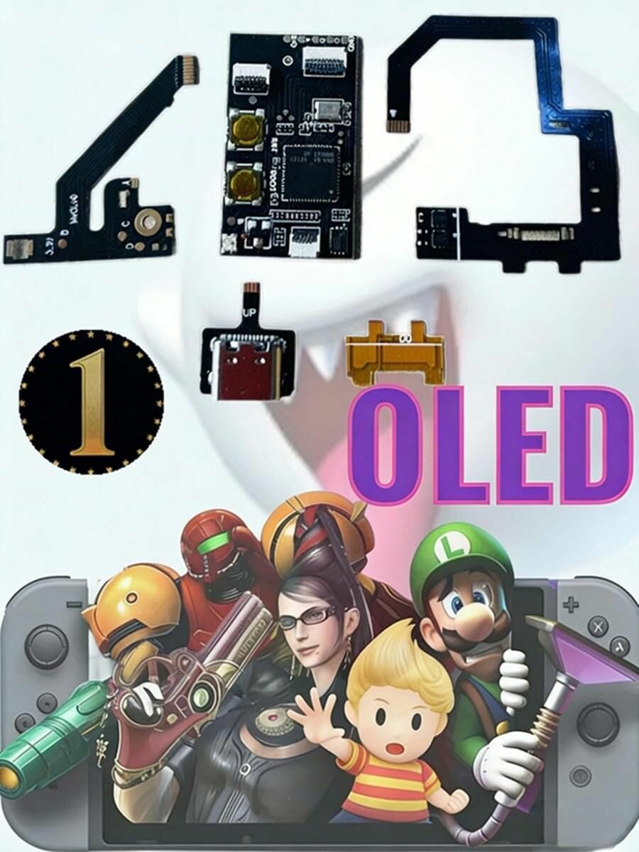 Чип PicoFly Rp 2040 для нинтендо свитч nintendo switch OLED Lite