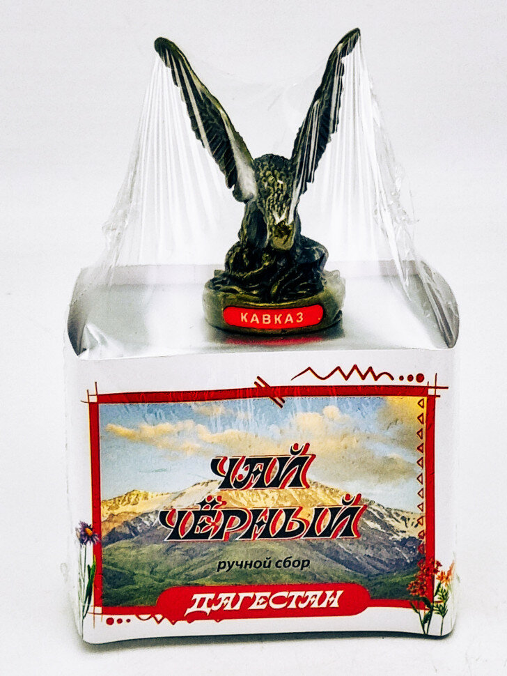 Чай черный ручной сбор 35гр Дагестан с сувениром орел средний