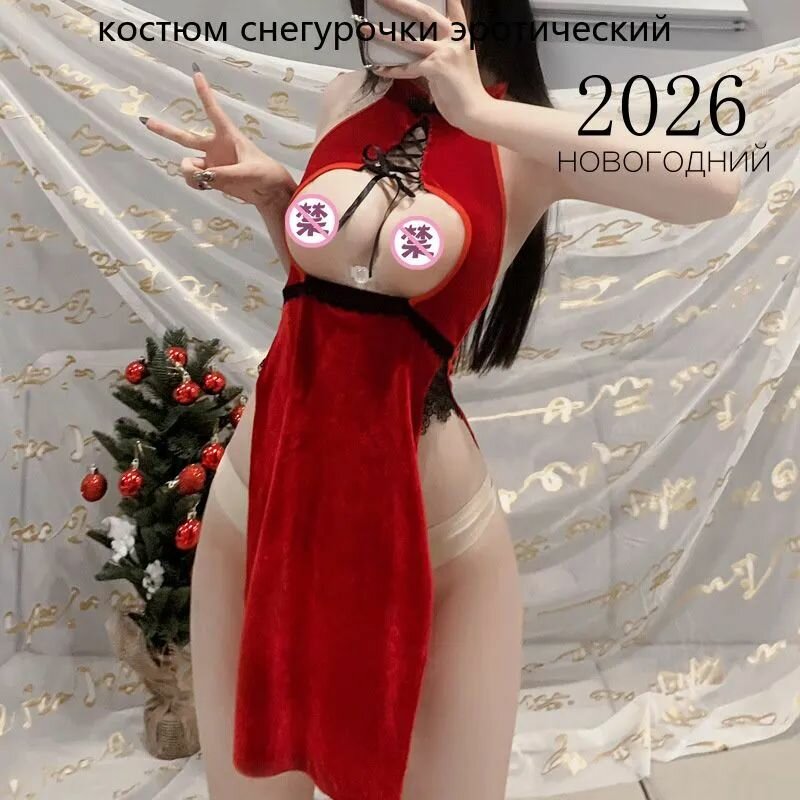 Эротическое белье