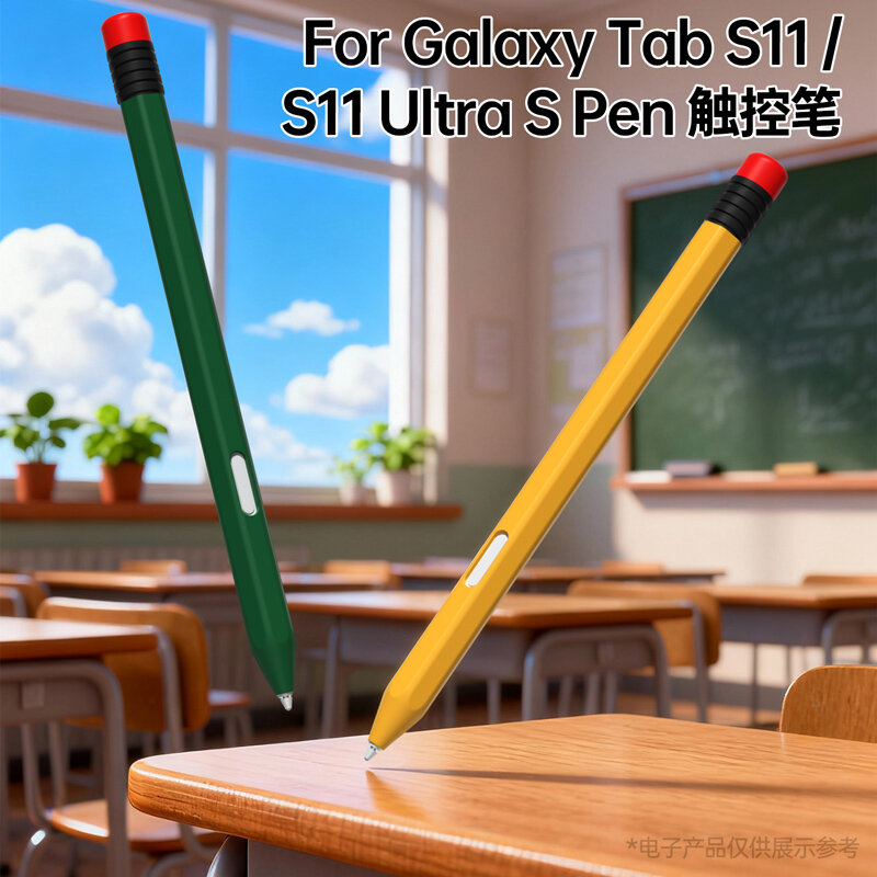 Чехол для стилуса Samsung Galaxy Tab S11/S10/S9/S8/S7+, совместимый с S Pen