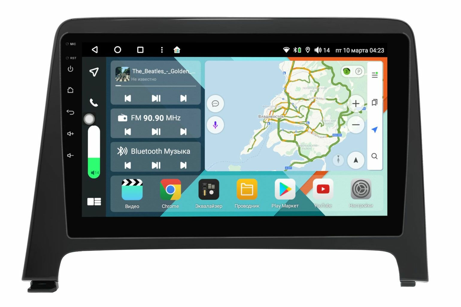 Магнитола Toyota Aqua 2021+ 10 дюймов, 4/64GB, 8 ядер, DSP, 4G, Android 10 / Wide Media