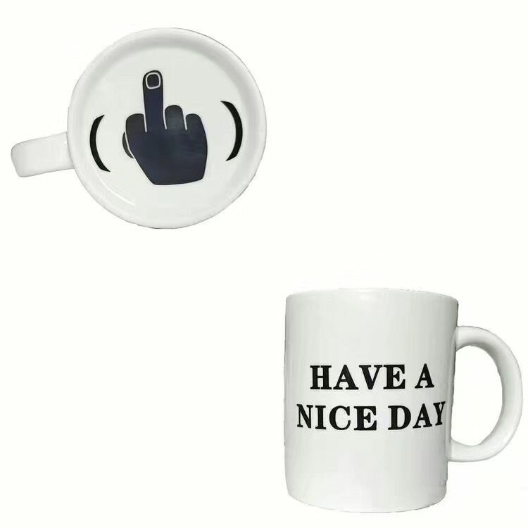 Кружка с указательным пальцем "Хорошего дня" подарок для друга офисная кружка для воды