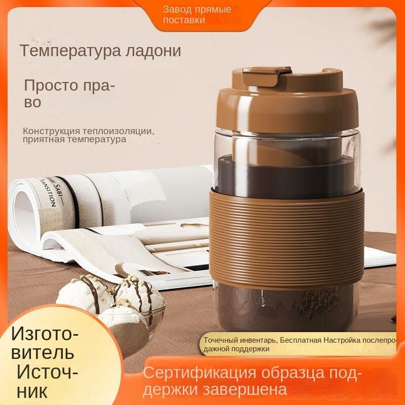 Кофемолка Электрическая кофемолка Малая бытовая кофемолка