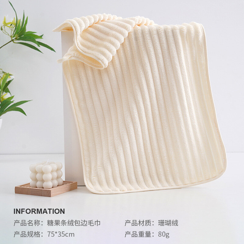 Бытовые конфеты бархат полотенце Коралловое бархатное полотенце для лица быстро впитывает воду 1 молочно-белое