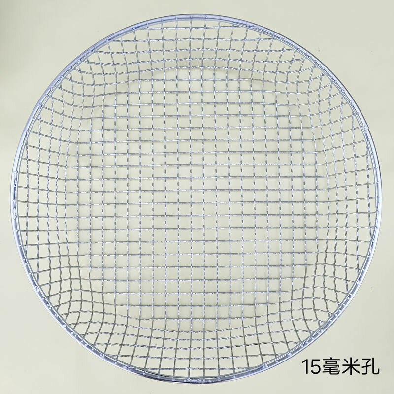 Круглое сито для дома, утолщенное железное сито, сито с крупными отверстиями, песчаное сито, каштановое сито, почвенное сито, сетка для посадки цветов