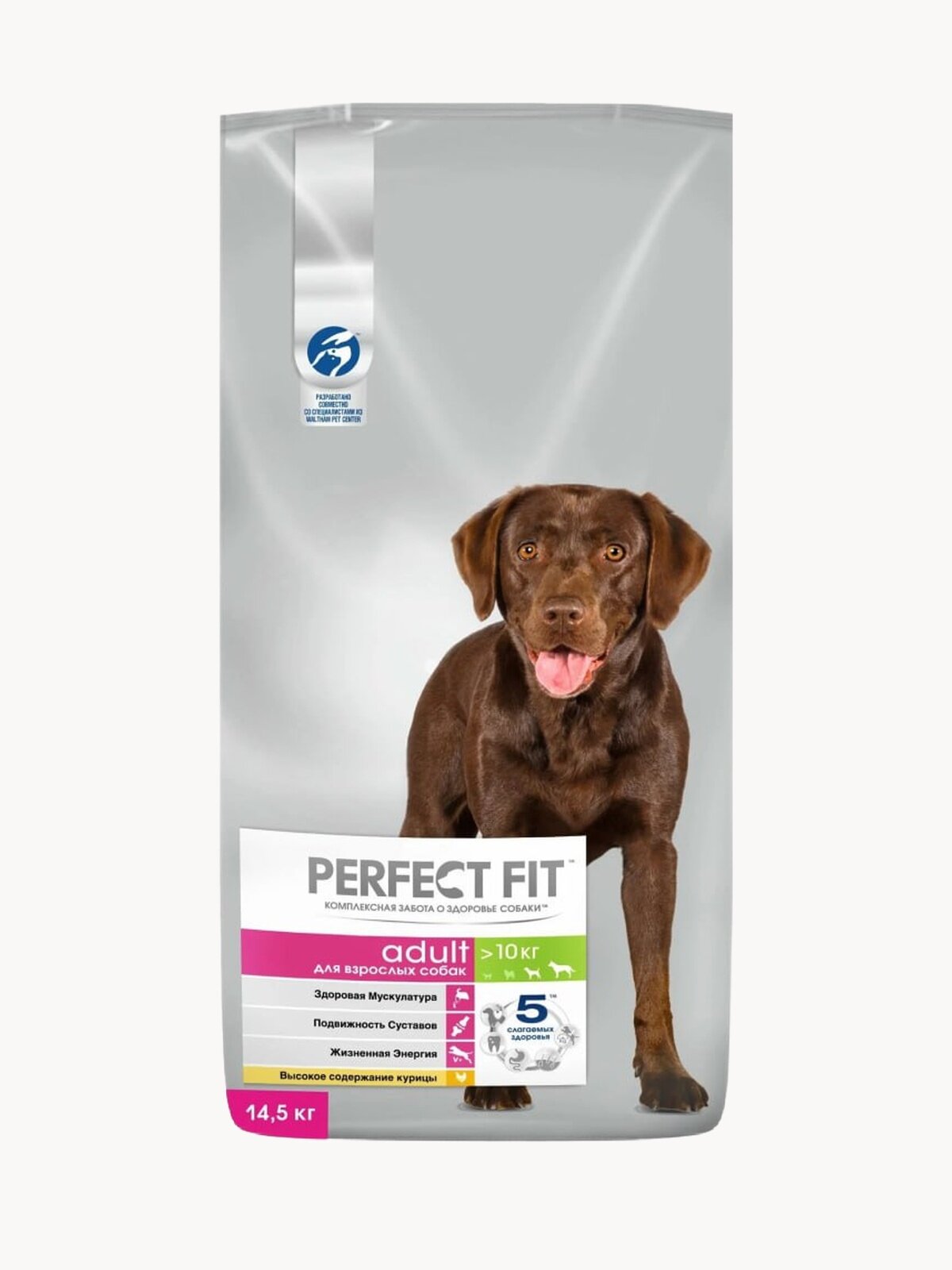 Сухой корм для собак Perfect Fit для средних и крупных пород с курицей, 14 кг