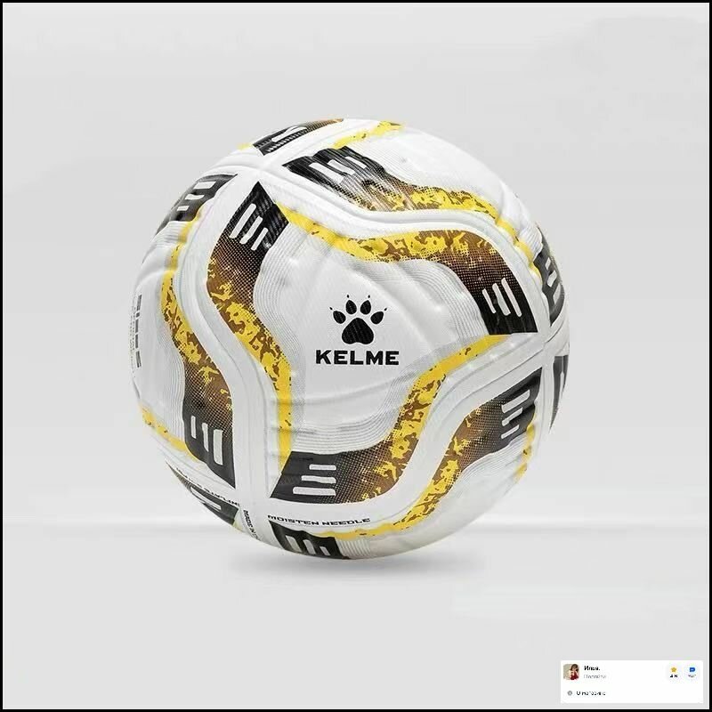 Бестселлер Kelme, мяч футбольный 5