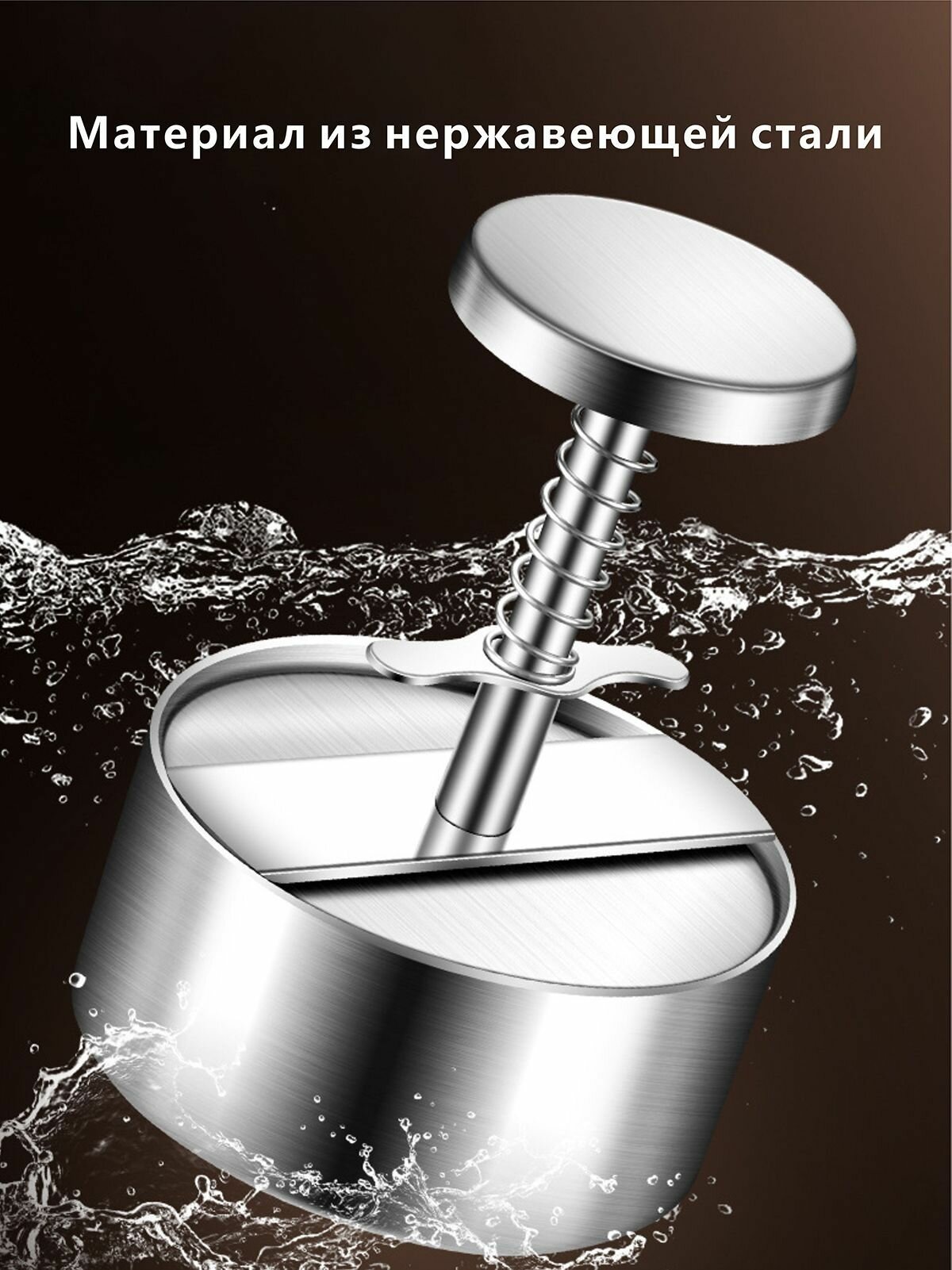 Пресс форма для котлет, бургеров, бифштексов. Металлическая котлетница 80 мм. Форма для сервировки риса, салатов, пюре