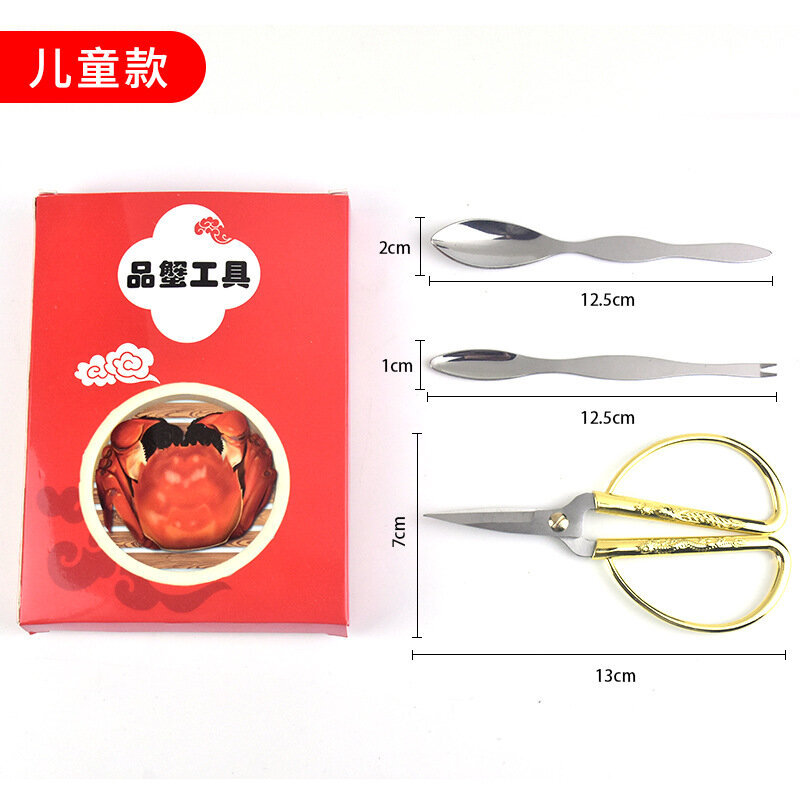 Инструмент для еды крабов из нержавеющей стали краб восемь набор из трех частей Ложка для крабов Вилка зажим для крабов