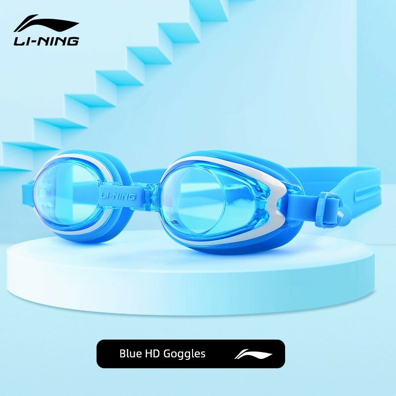 Li-Ning детские плавательные очки акваморской синей, водонепроницаемые, антизапотевшие, в комплекте чехол и беруши, для