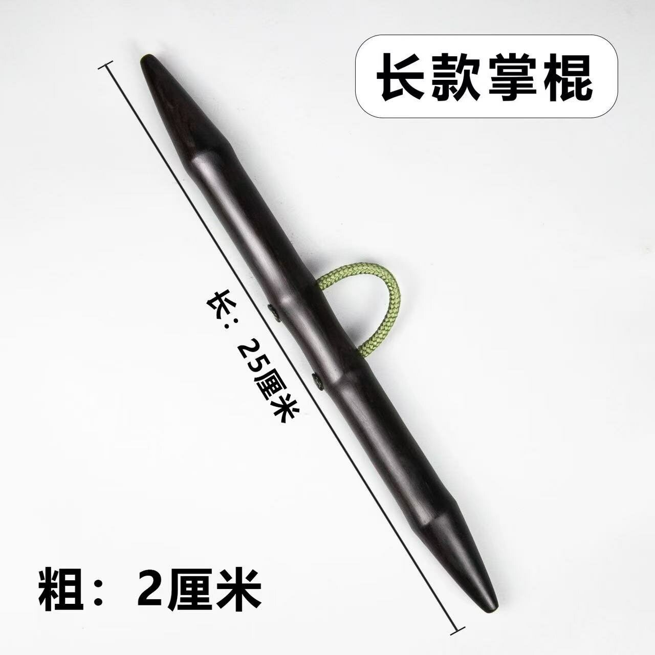 Филиппинская палмовая палка, деревянная короткая палка, палка для акупунктурных точек, крутая палка для упражнений