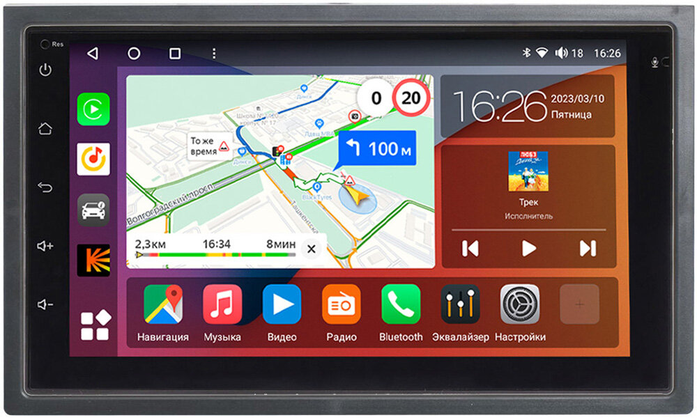 Штатная магнитола Chevrolet Lacetti 2004-2013, Aveo I 2003-2011 Canbox H-Line 4478-RP-CVEPB-151 Android 10 (4G-SIM, 6/128, DSP, QLed)