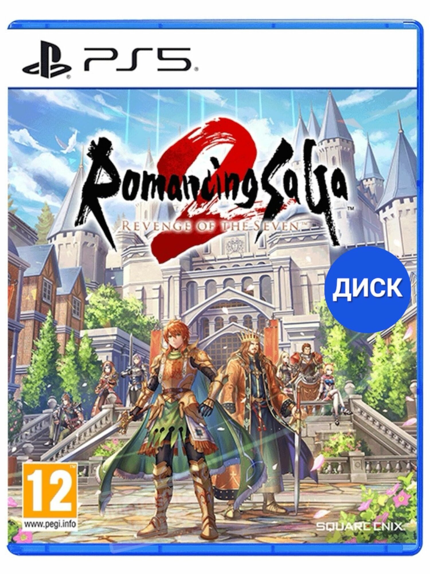 Игра Romancing SaGa 2: Revenge of the Seven (Диск, PS5, Английская версия)