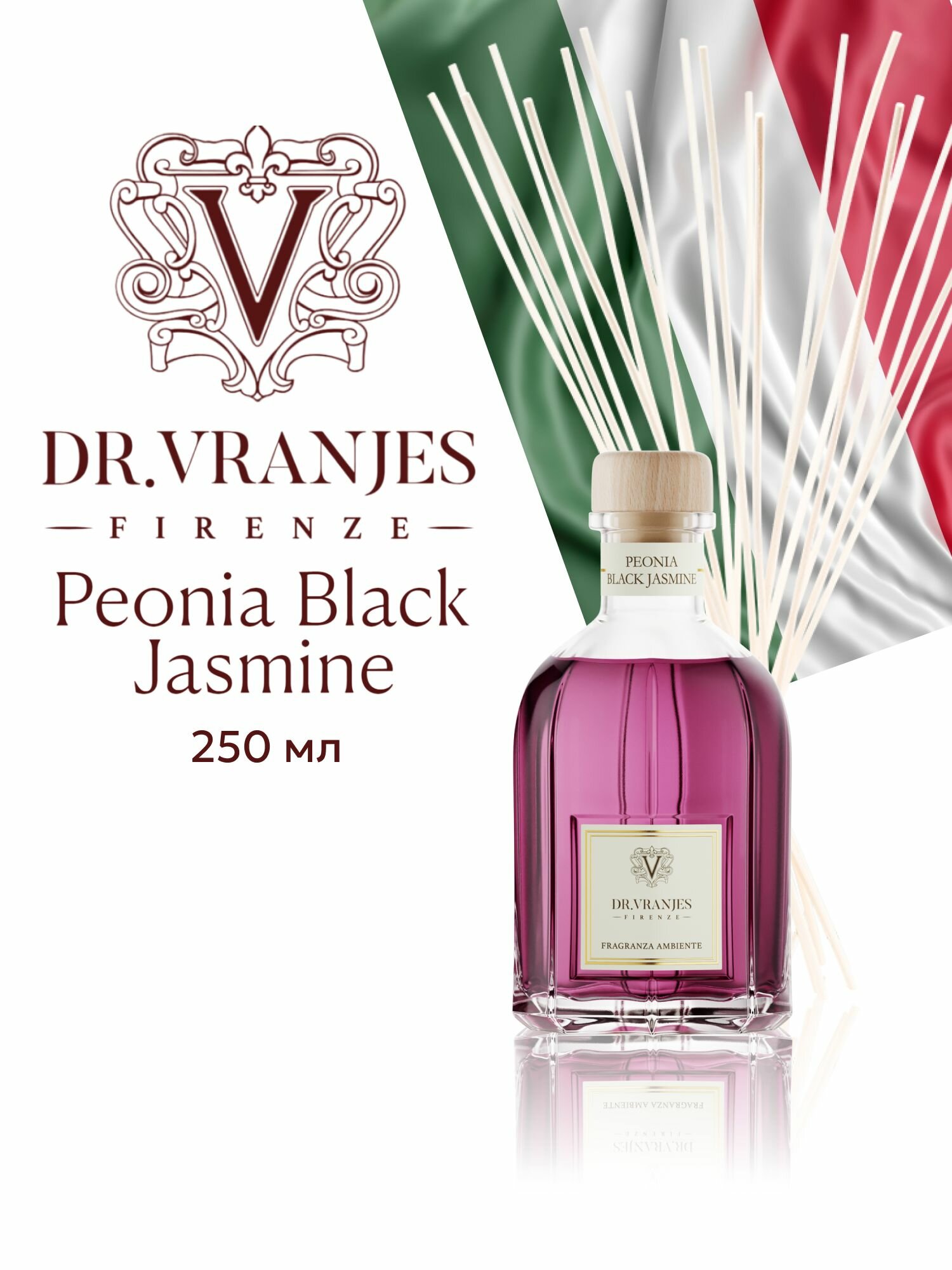 Dr. Vranjes PEONIA BLACK JASMINE 250 мл Диффузор / Аромат для дома