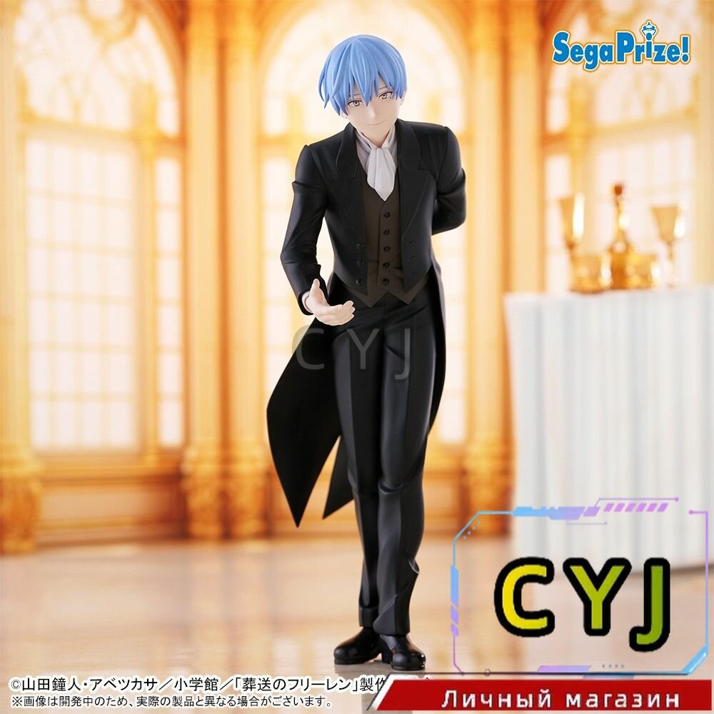 SEGA Аниме Фигура/Frieren: Beyond Journey's End Luminasta Himmel At Folig /CYJ