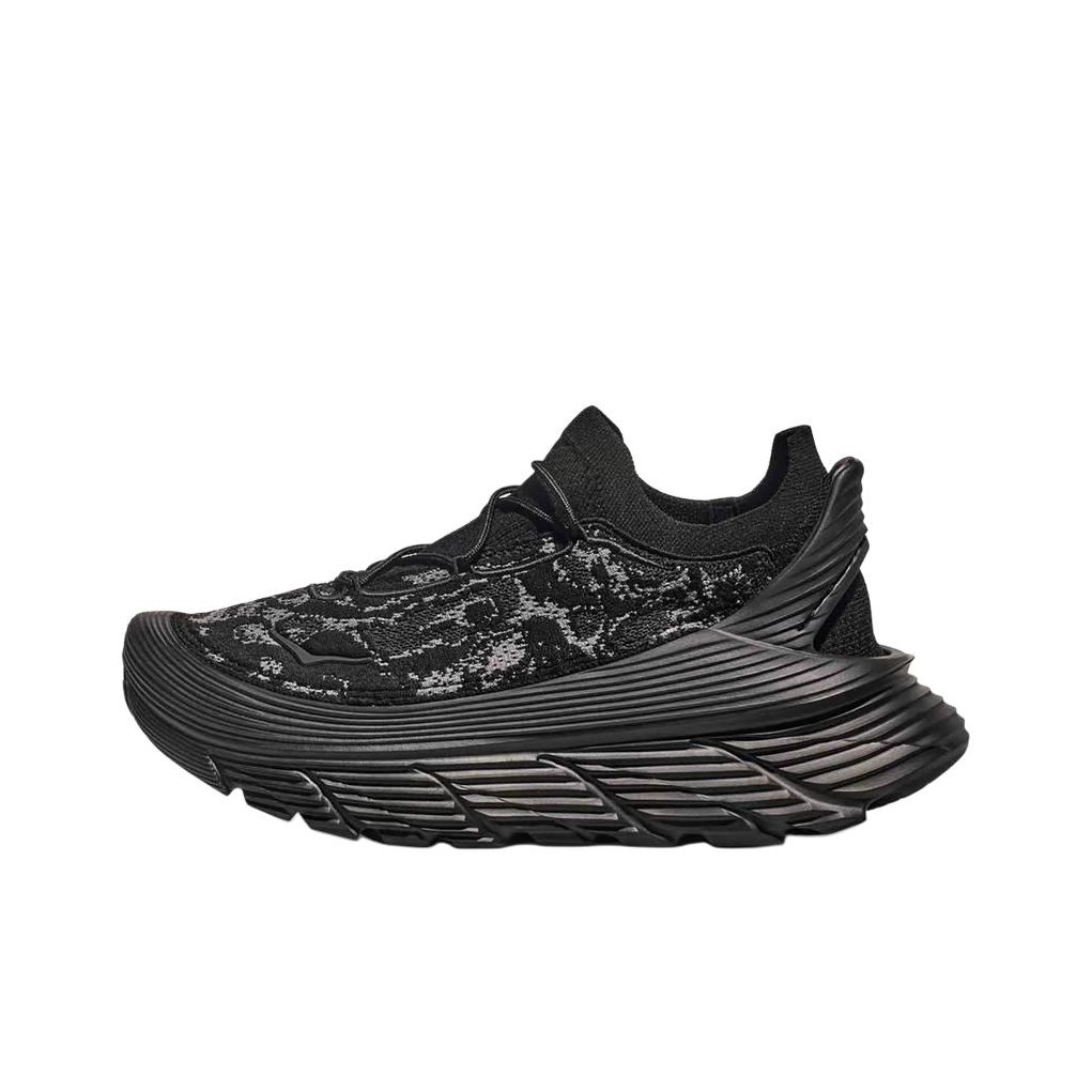 Кроссовки Restore Chukka