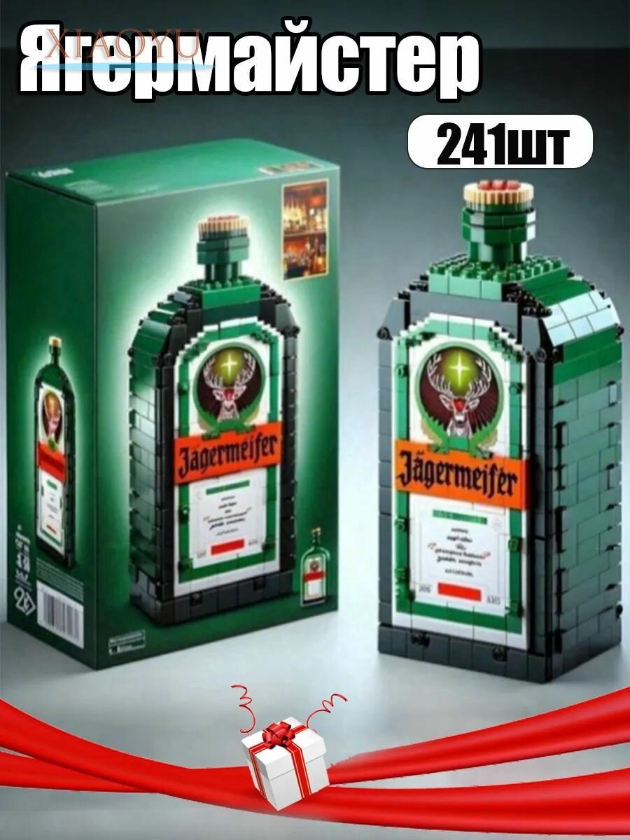 Конструктор 3D бутылка Ягермайстер из миниблоков
